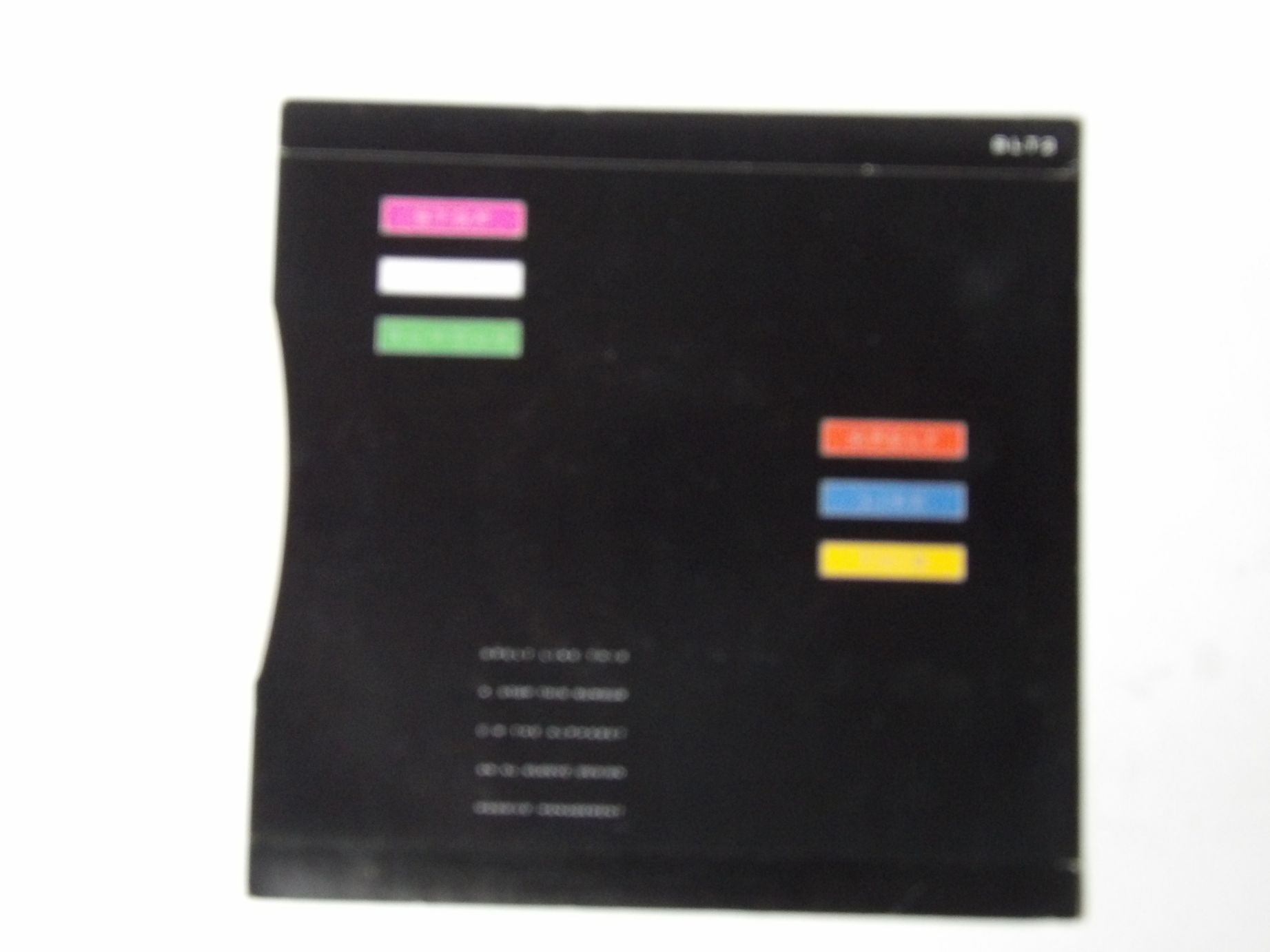 Spelt Like This: Stop This Rumour 1985 Near Mint 7"