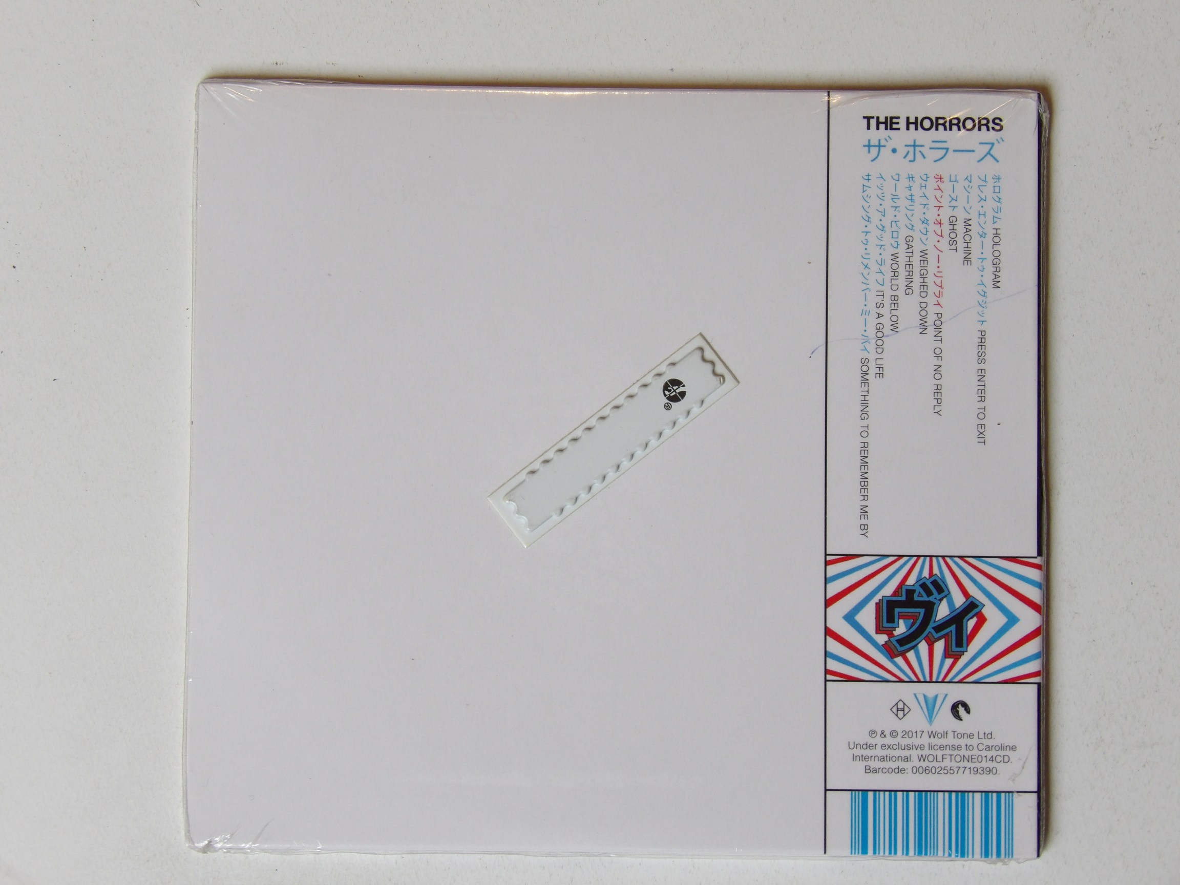 The Horrors: V NEW SEALED CD