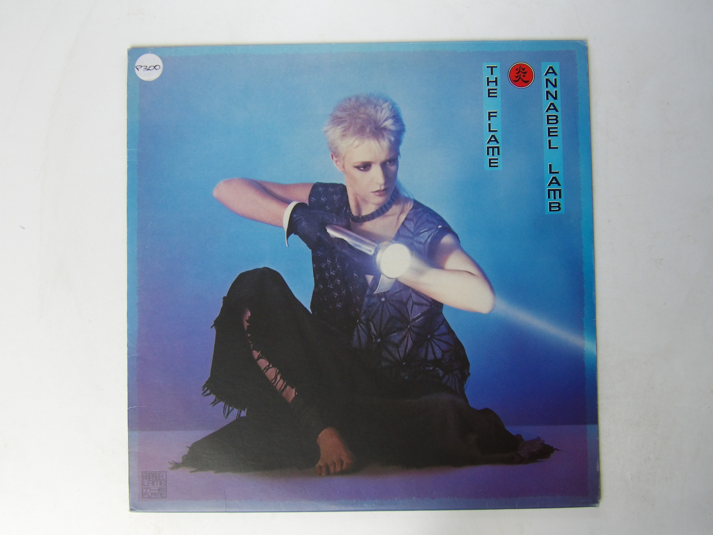 Annabel Lamb: The Flame 1984 UK EX+ LP