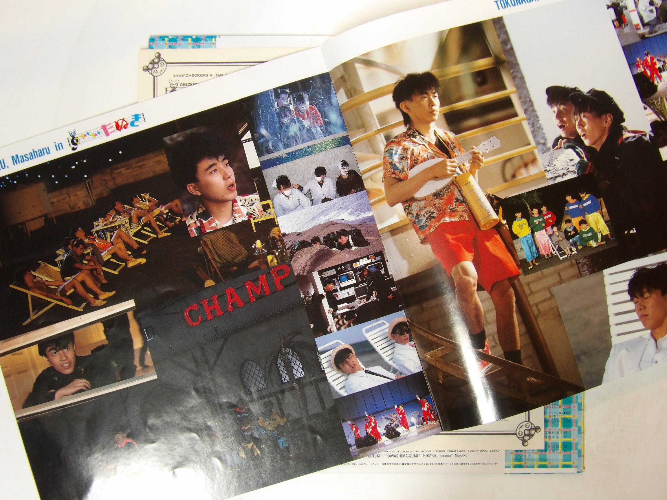 The Checkers: In Tan Tan 1985 Japanese EX+ LP + Obi + Booklet + Lyrics